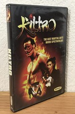 Whirlygirl (DVD, 2006) for sale online | eBay