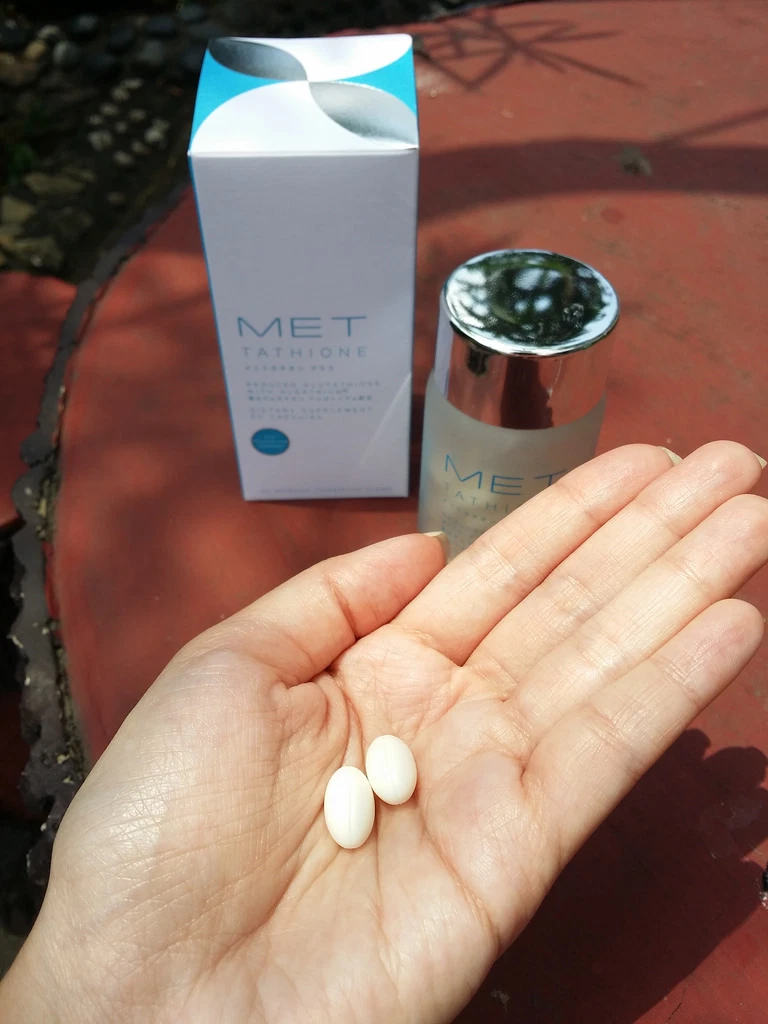 Met Tathione Capsule In Taiwan｜TikTok 搜尋, 56% OFF