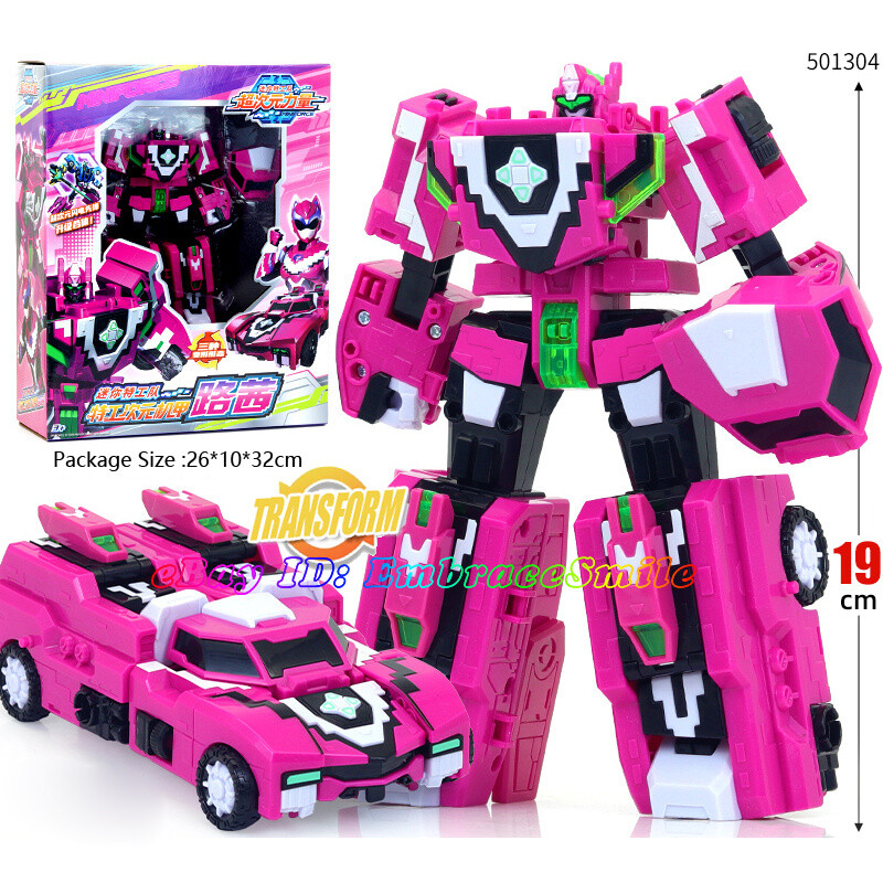 MiniForce Pixelpower PIXEL HYPER King 4 in 1 Transform Robot Vehicle ...