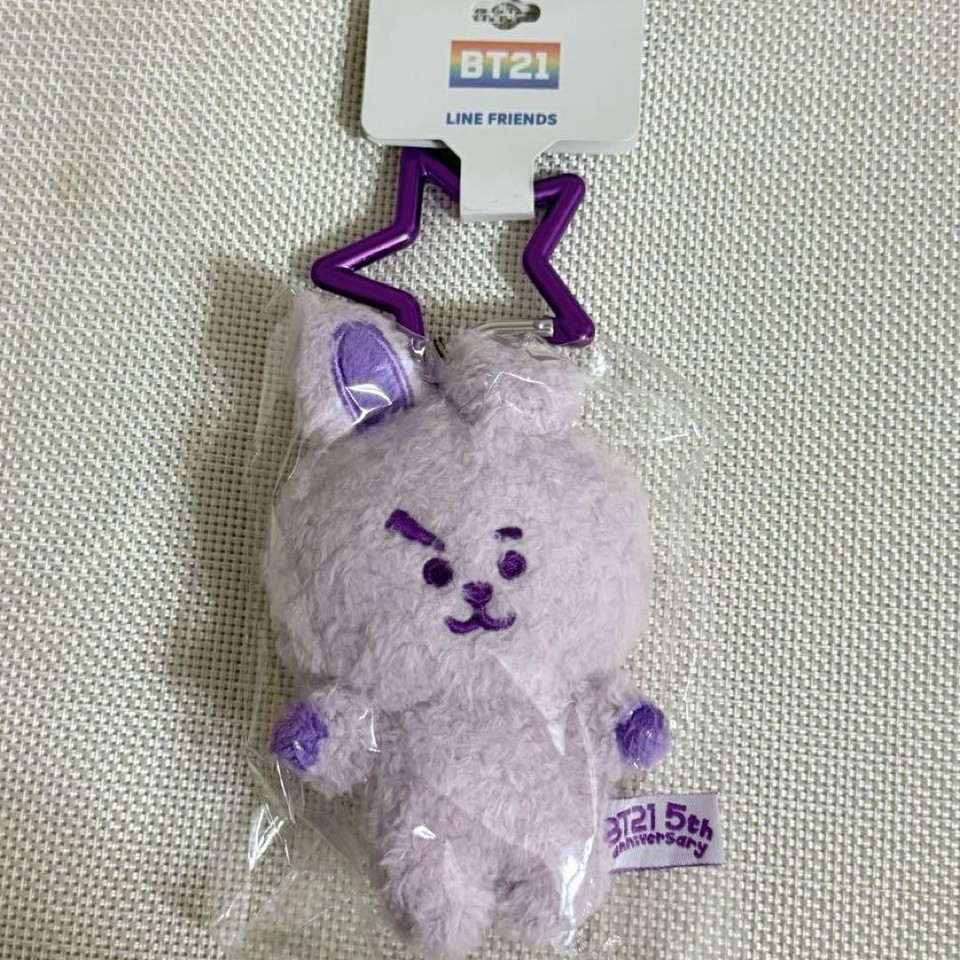 BT21 5th Anniversary Rainbow Color Mascot COOKY Jungkook Limited ...