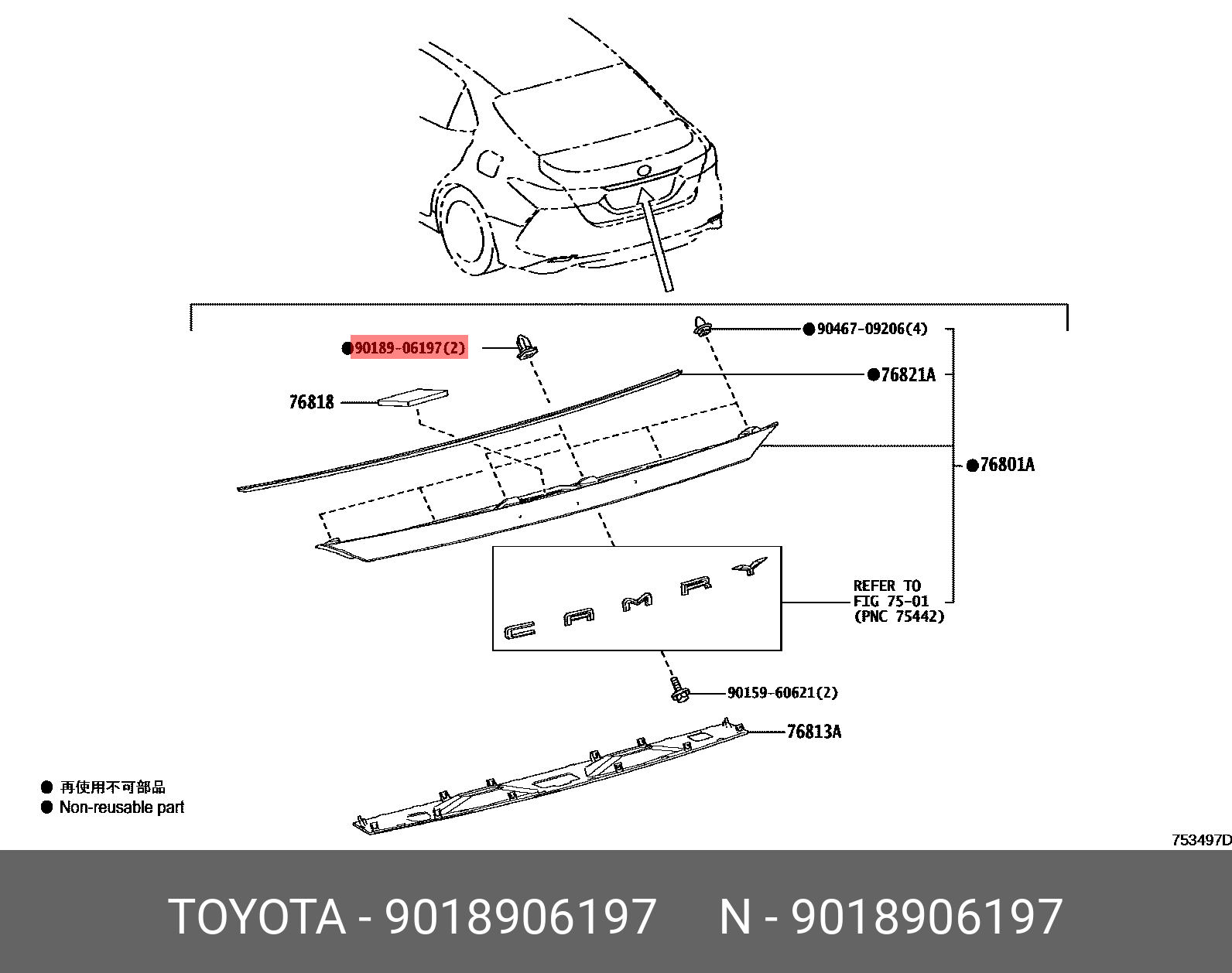 Genuine OE clip plastic, 9018906197 for TOYOTA 90189-06197 | eBay