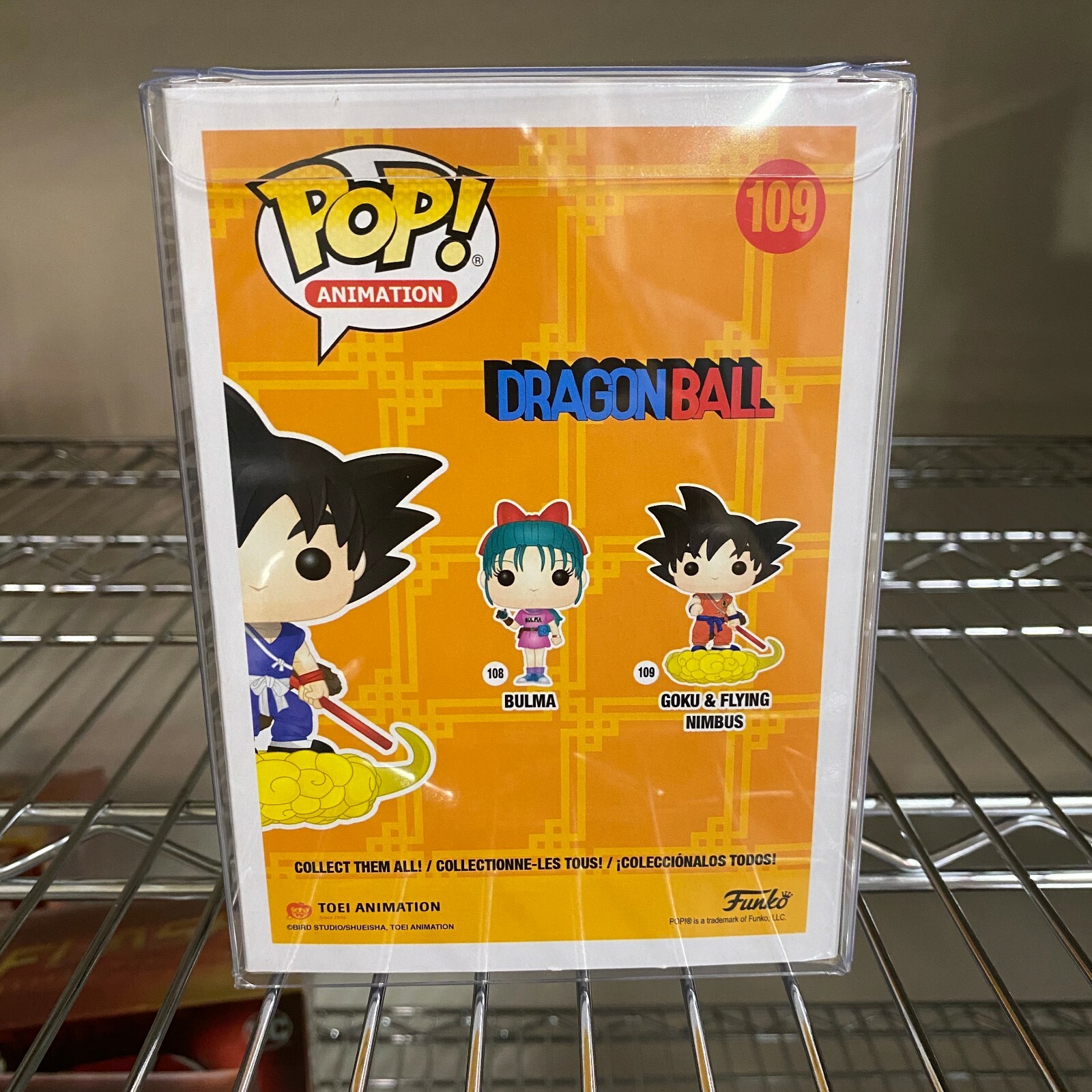 Funko Pop Funimation : Goku & Flying Nimbus Silver Chrome #109 Vinyl ...