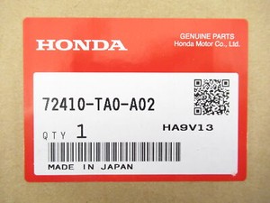 Genuine OEM Honda 72410-TA0-A02 Passenger Front Belt Molding Sweep 08 ...