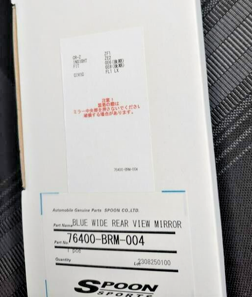 SPOON Blue Wide Rear View Mirror for USDM GK5 EK9 FK8 76400-BRM-004 [US ...