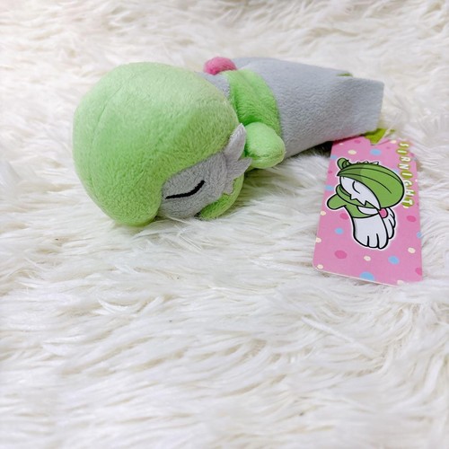 Crunchy Stuffed Animal Cernight Good Night Vr | eBay