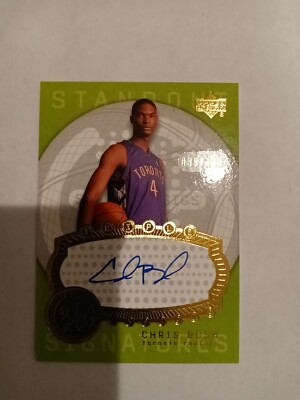 Chris Bosh Rookie #39/100- Upper Deck 2003 Triple Dimensions Standout ...