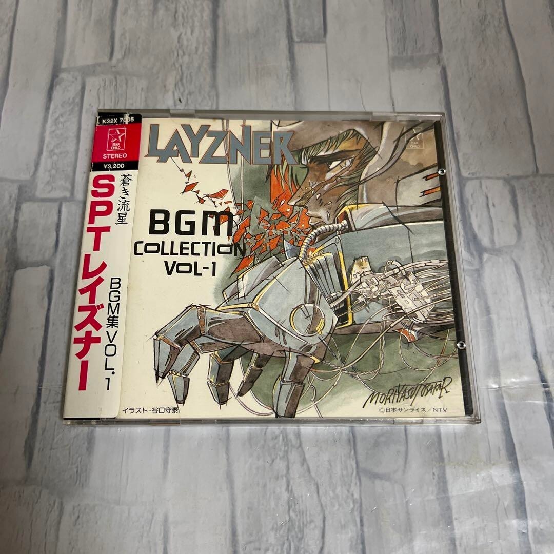 Blue Comet SPT Layzner TV ANIME SOUNDTRACK CD Japanese BGM Collection ...