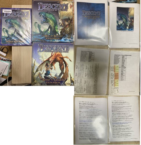 Descent 1st Edition Board Game Road to Legend & Sea of Blood Expansions ...