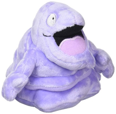 Pokemon fit Stuffed Grimer Plush toy Cuddly toy Doll Soft toy No.0088 ...