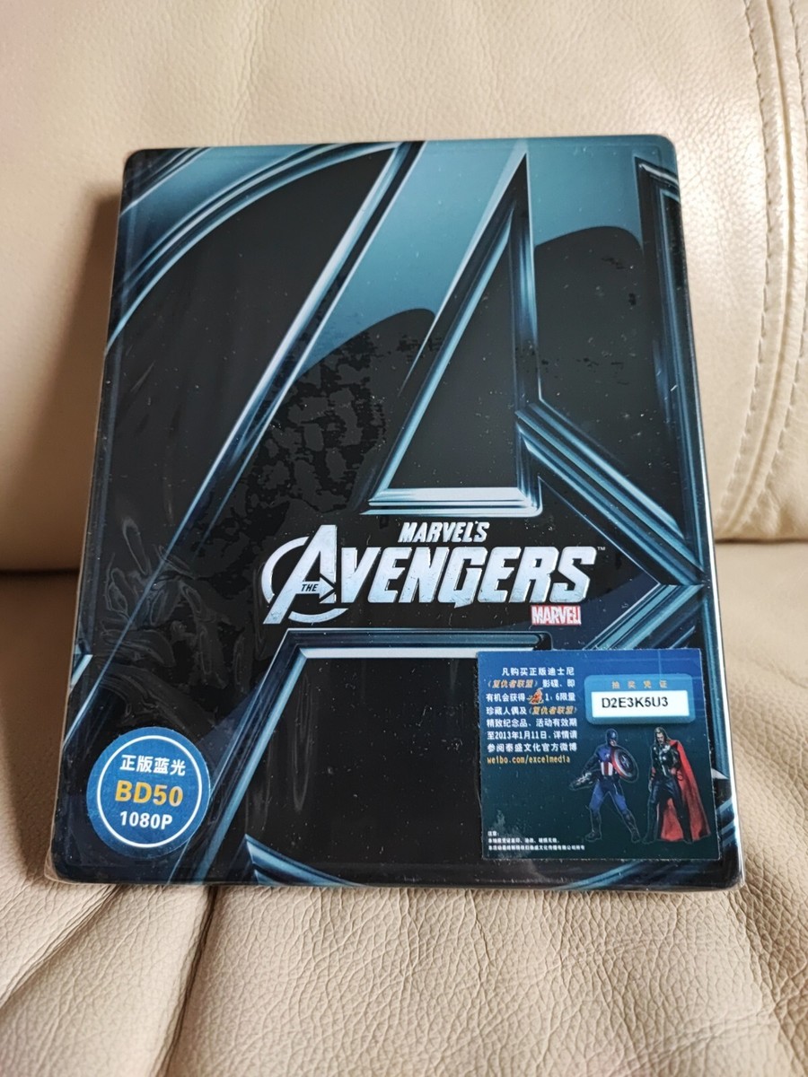 2d Avengers Logo