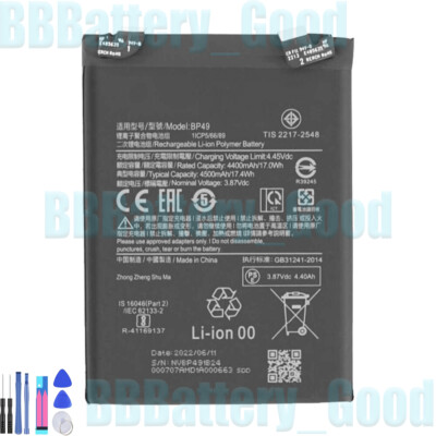 Internal Battery for Xiaomi Poco F4 4500mAh Compatible BP49 Replacement ...