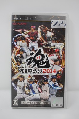 Pro Baseball Spirits 2014 - Sony PSP Konami Japanese Ver. | eBay