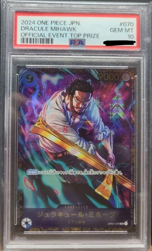 PSA10 Mihawk OP01-070 SR Flagship Battle Limited Promo ONE PIECE Card ...