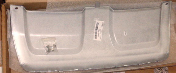 Land Rover LR059942 Genuine OEM Center Cover for sale online | eBay