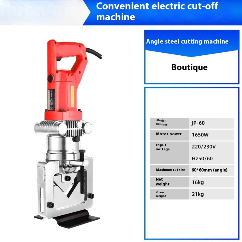 Portable Electric Hydraulic Punching Machine Channel Steel Opening ...