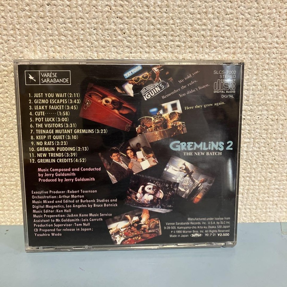 Gremlins Movie Soundtrack Showa Retro Soundtrack Lyrics Cards Picture ...