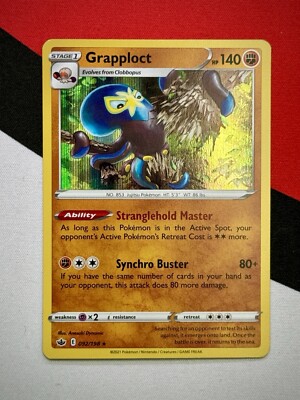 Grapploct 092/198 Holo Rare Pokemon Card Chilling Reign PACK FRESH | eBay