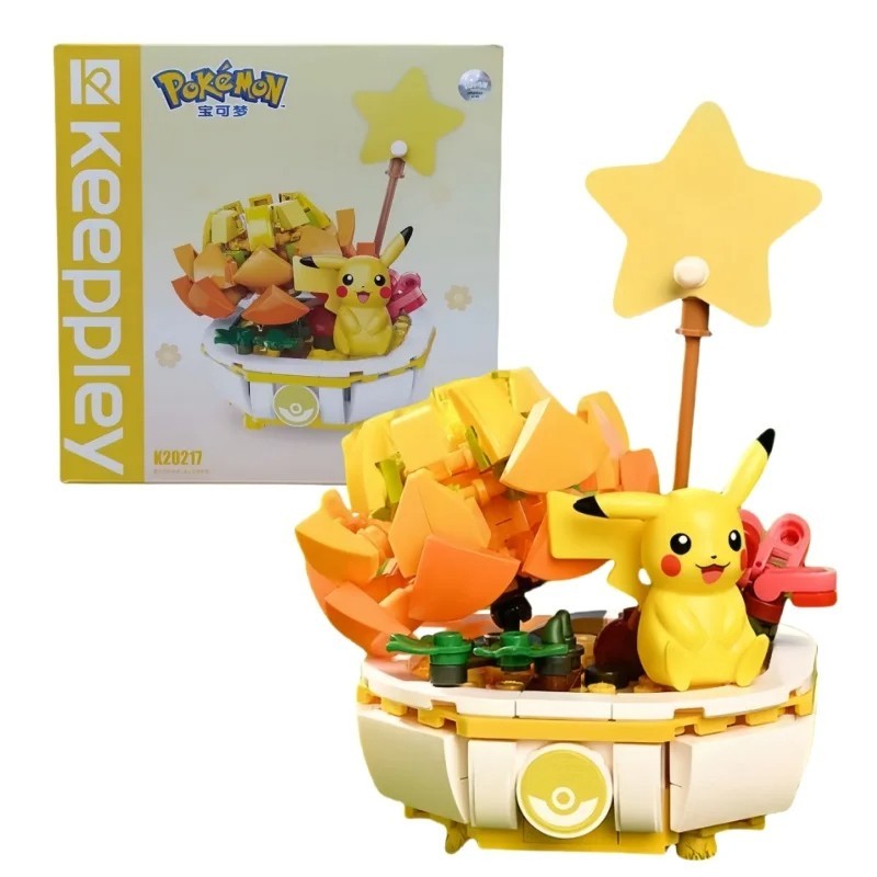 Pokemon Moc Lego Set – MOC Lego Set | eBay