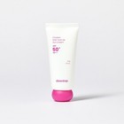 dewdap CICATEA MILD TONE UP SUN CREAM 50g | eBay