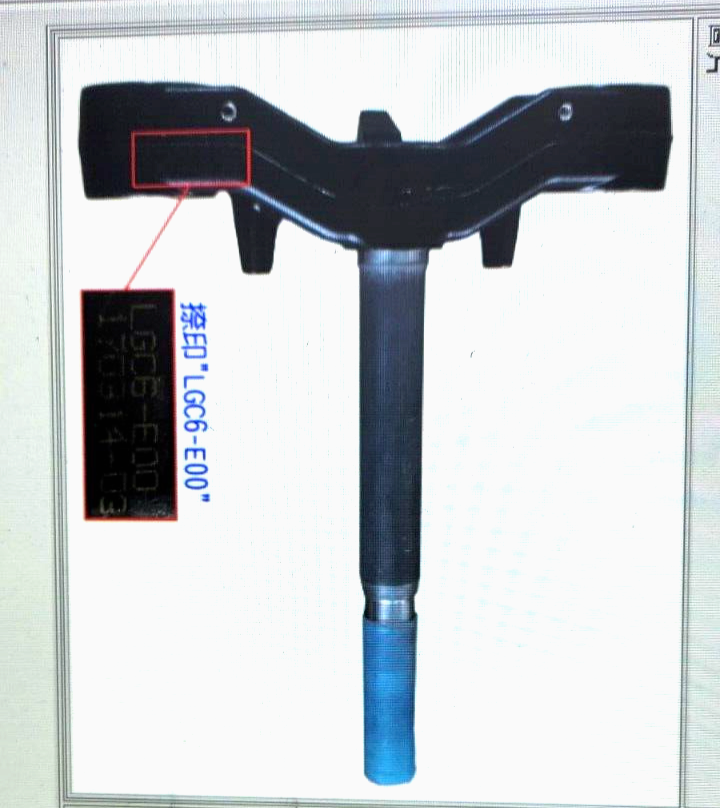 KYMCO AK550 (2017-2022 ) STEM COMP STEERING 53200-LGC6-E00 | eBay