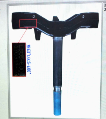 KYMCO AK550 (2017-2022 ) STEM COMP STEERING 53200-LGC6-E00 | eBay