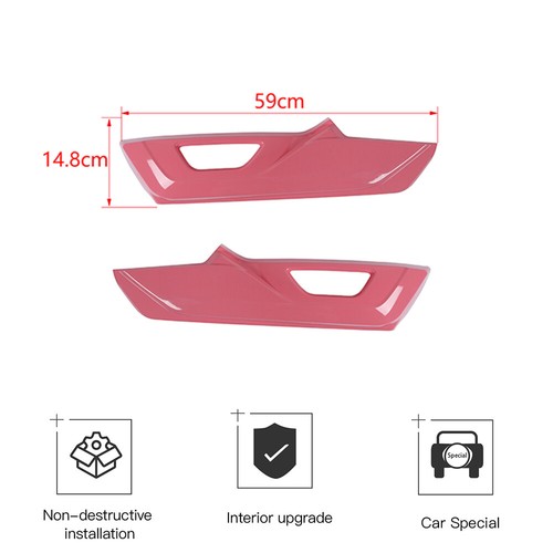 Car Seat Side Panel Frame Cover Trim Decor Bezels For Ford Mustang 15 ...