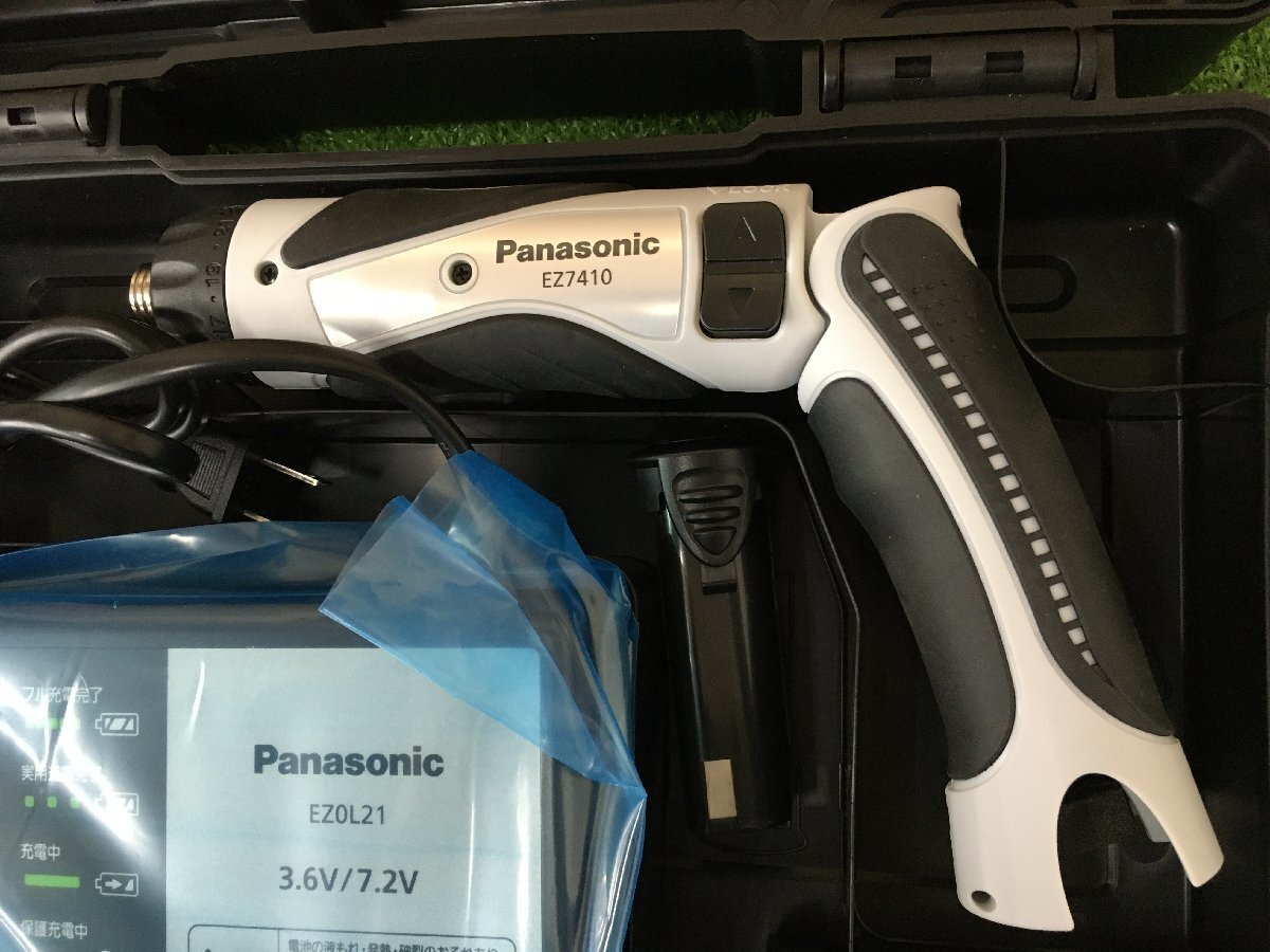 Panasonic charging stick drill driver 3.6V gray EZ7410LA2SH1 From Japan ...