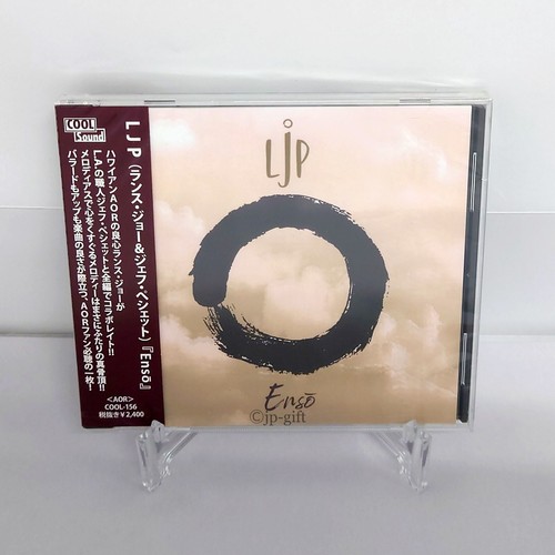 LJP (Lance Joe & Jeff Pechet) ENSO Japan Music CD | eBay