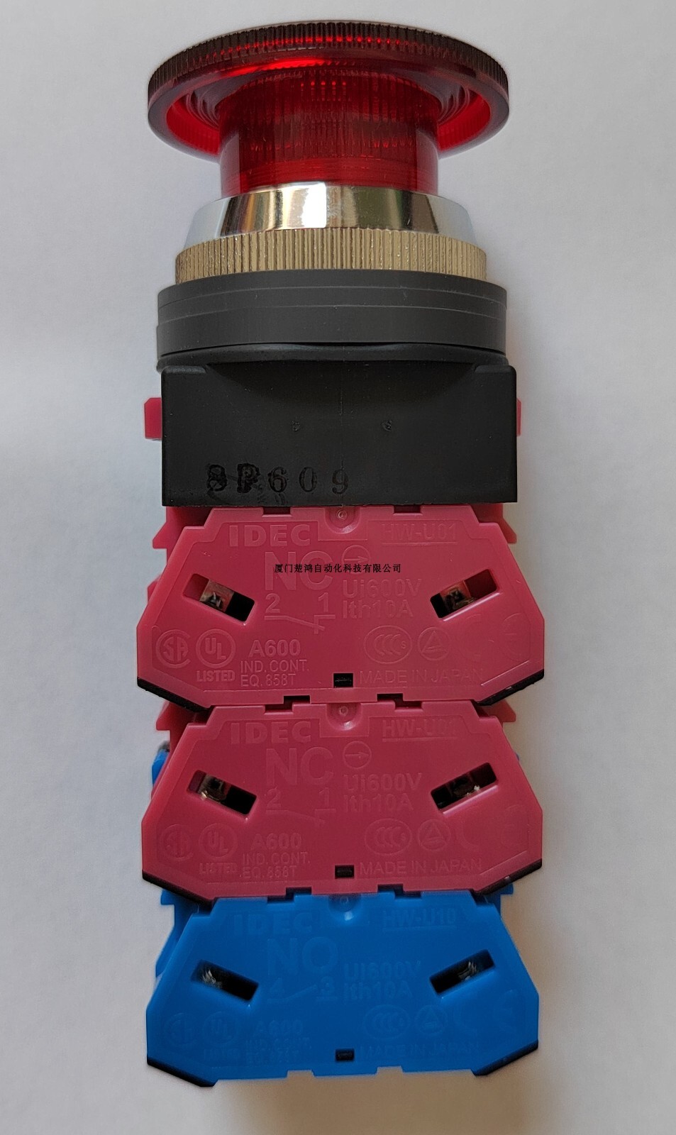 1pcs New IDEC switch AVLN32213DNR HW-GA1N in box | eBay