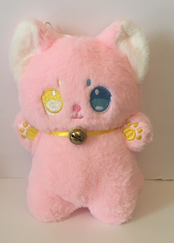 Cute Cat Kitten Plush With Bell And One Yellow & One Blue Eye Yellow ...