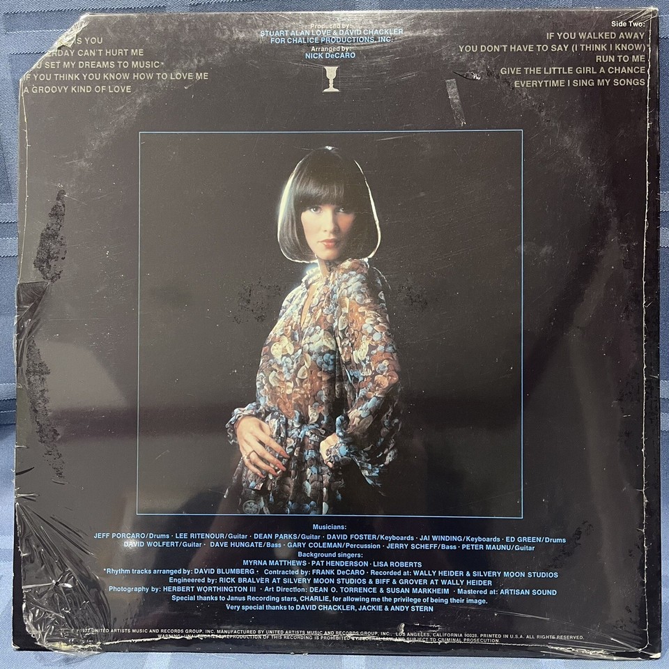 Flower “Self Titled” SEALED 1977 Vinyl LP 1978 David foster, lee ...