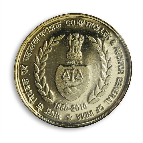 India 5 rupees 150 years Comptroller and Audit General NiBrass coin ...
