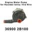 New OEM Engine Water Pump 36900-2B100 for Hyundai Ioniq / Kia Niro 2016 ...