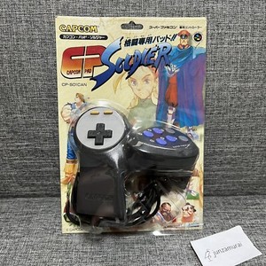 Starhill-Japan | eBay Stores