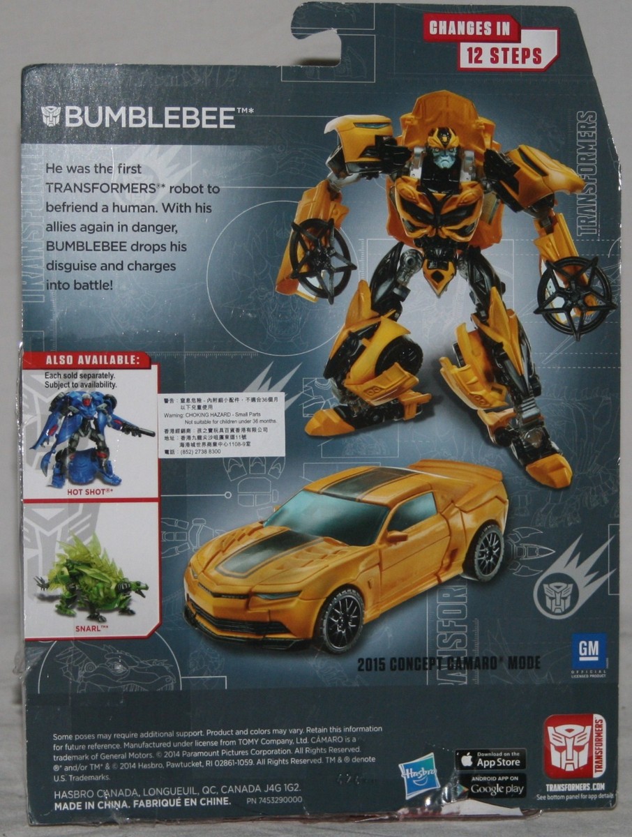 Transformers 4 Custom Bumblebee