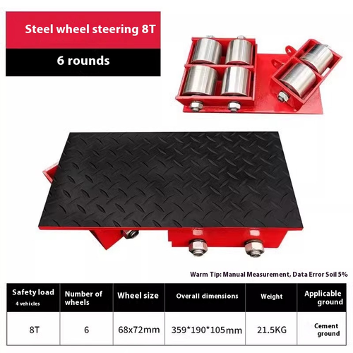 Handling Tank Truck Universal Wheel Swivel Straight Ground Cattle Small ...