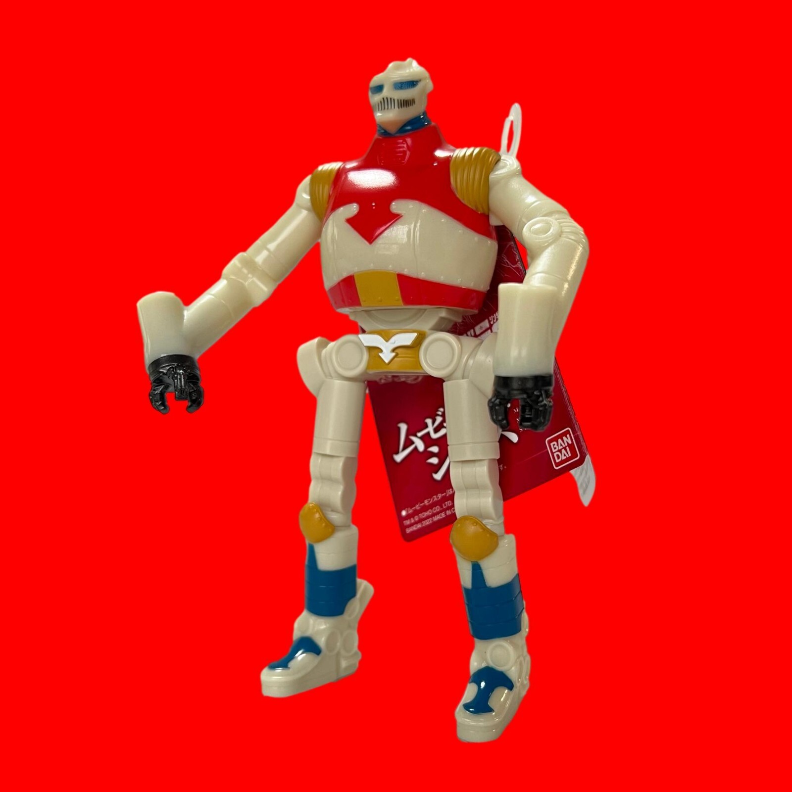 Godzilla 2022 Jet Jaguar