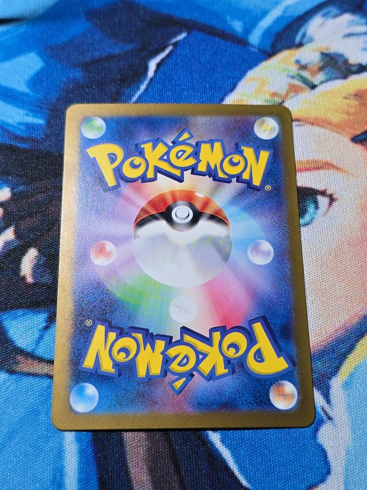 Phione 071/066 AR Full Art Illustration Rare Pokemon Card sv5a - US ...