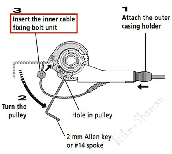 Shimano Nexus CJ 7s40 Inner Cable Fixing Bolt Unit for sale online | eBay