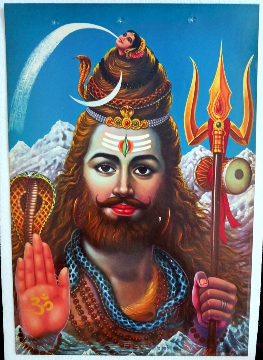 Lord Shiva Rare Images - Infoupdate.org