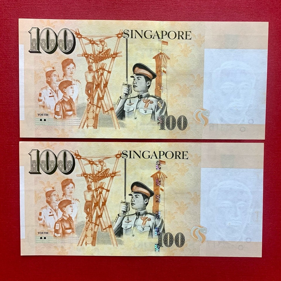 SINGAPORE - 100 Dollars Paper Note- Solid Two Star - Consecutive Number ...