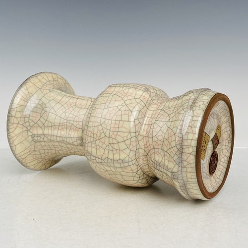 8.6" China Antique Song Dynasty Backflow Ge Kiln Porcelain Chuji Zun | eBay