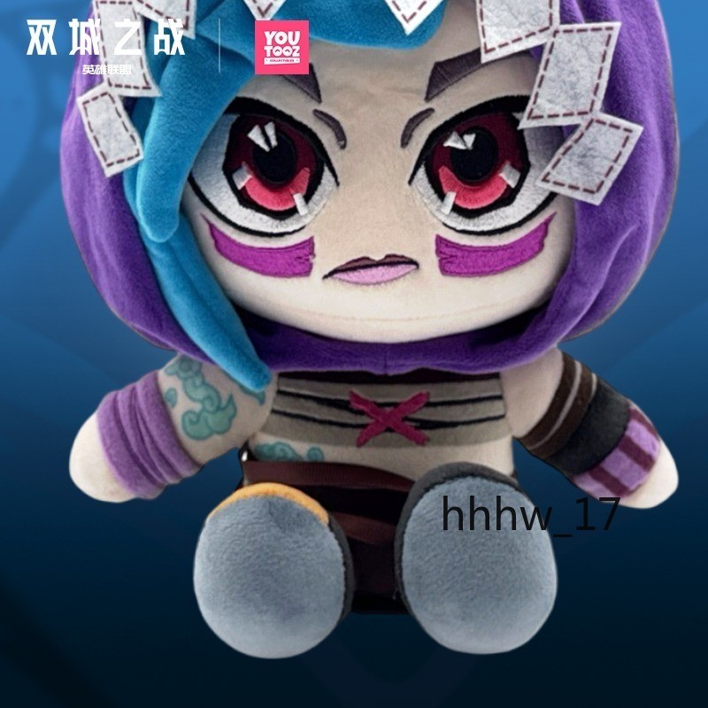 League of Legends LOL Arcane Jinx Plush Doll Game Toys Gifts PIllow ...