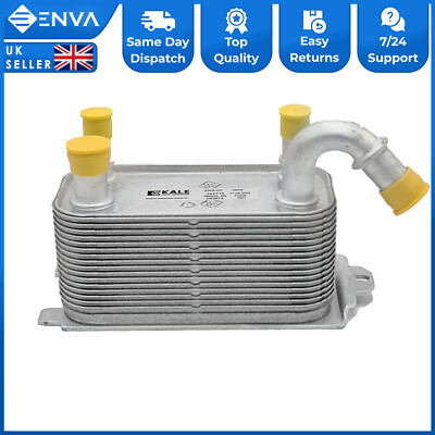 Oil Cooler For Volvo S60 II S80 II XC60 I XC70 II 1435668 6G917A095AC ...