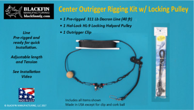 Outrigger Line Kit - Center Rigger (Pre-Rigged 40 ft w/ Hal-lock Pulley ...