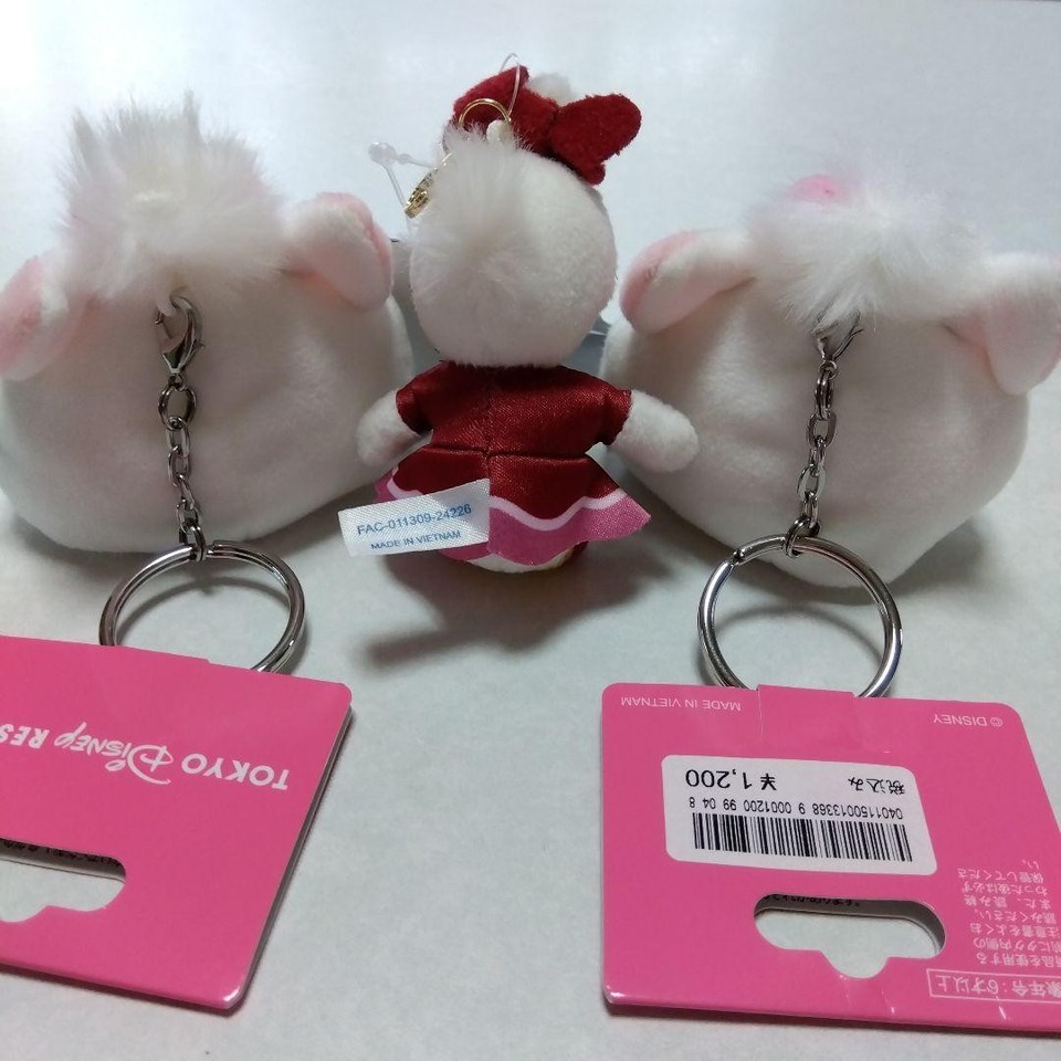 Tokyo Disney Resort Plush Keychain Set: Cat, Marie Cat Fan Cap Keychain ...