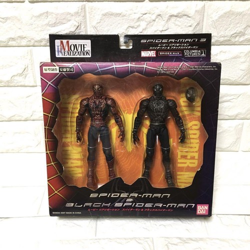 Japan Movie Realization Black Spider-man and Spiderman figure set ...