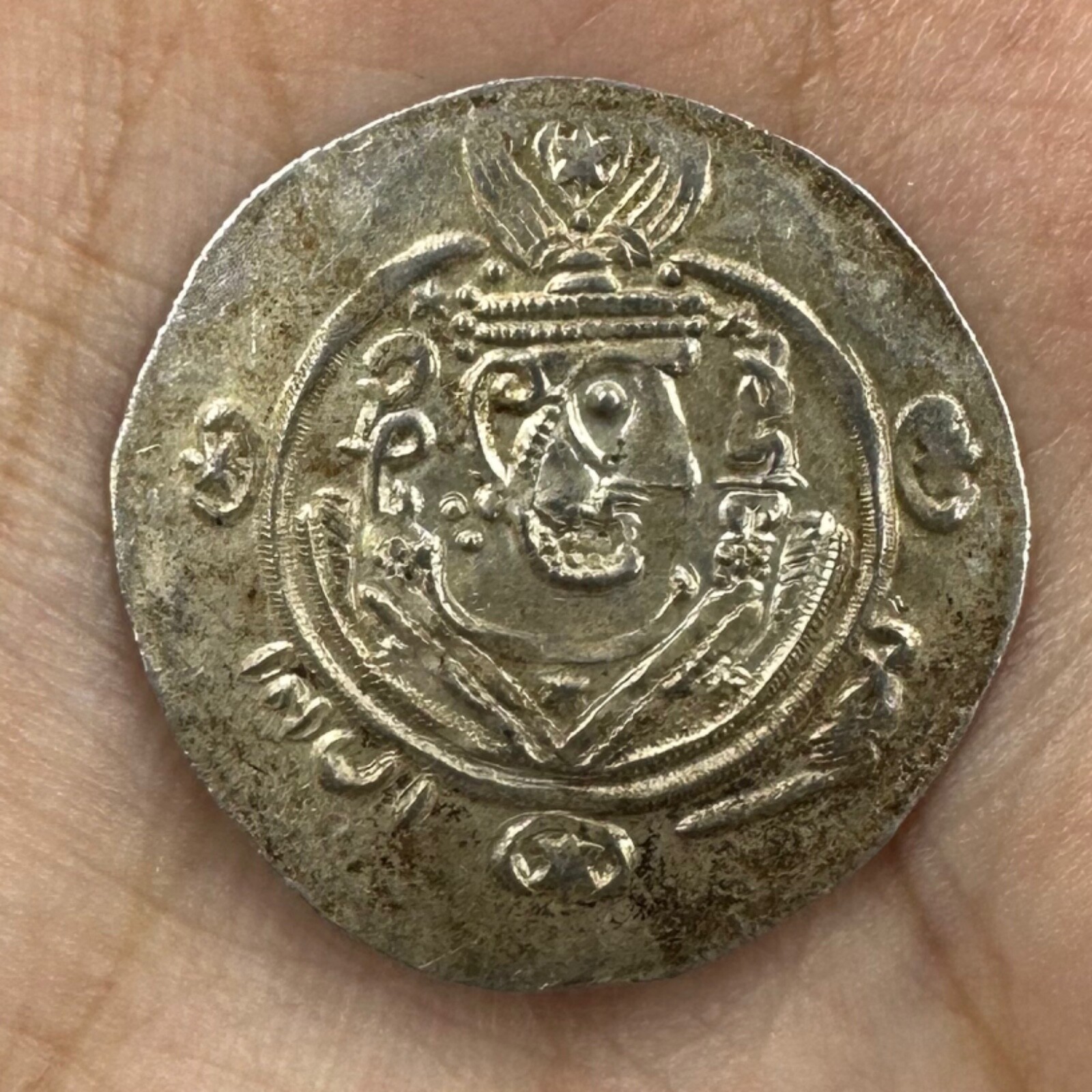 Genuine Ancient Sassanian Sassanid King Face Solid Silver Coin 1.6 gr ...