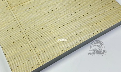 1/72 IJN Aircraft Carrier Akagi Island&Flight Wooden Deck Kit for Takom ...