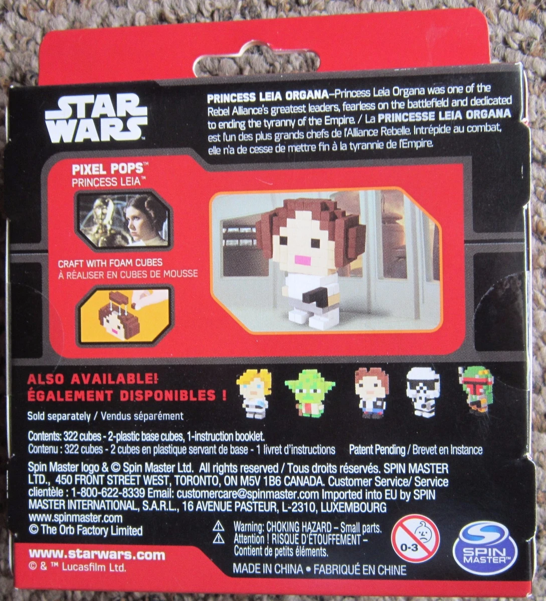 Pixel Star Wars Leia